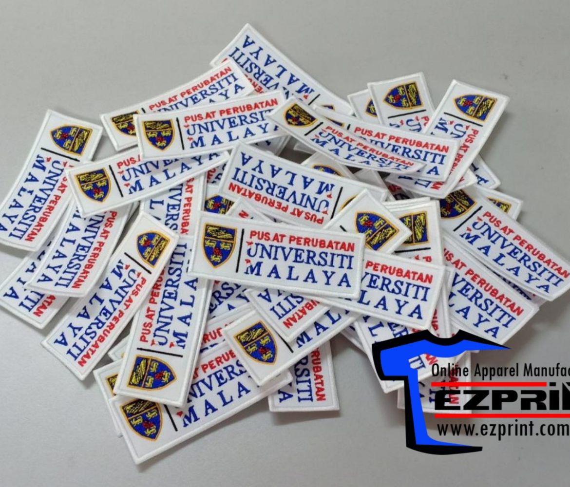 Sulam logo Pusat Perubatan Universiti Malaya - Kedai Sulam